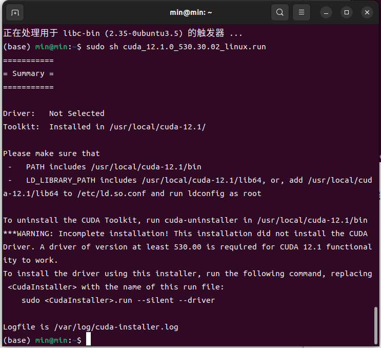 ubuntu22.04安装anaconda、cuda和cudnn_ubuntu22.04安装cudnn-CSDN博客