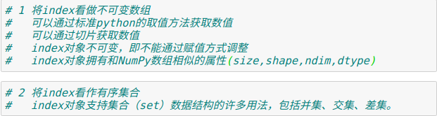 Pandas入门_pandas resample和asfreq区别-CSDN博客
