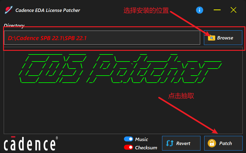 Cadence SPB 22.1 下载及安装，包含学习版安装_candence22.1版本安装-CSDN博客