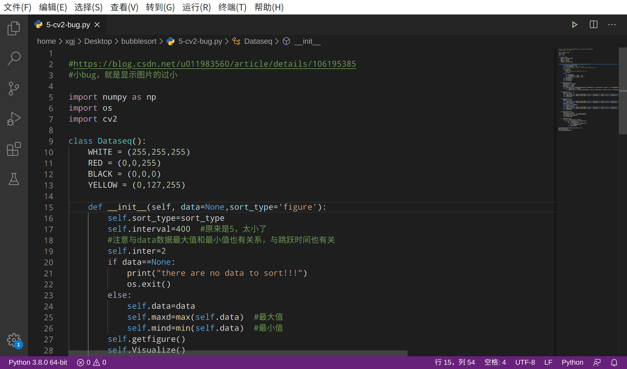 冒泡排序法_5种python方法实现冒泡排序可视化：Bubble Sort Visualizer-CSDN博客