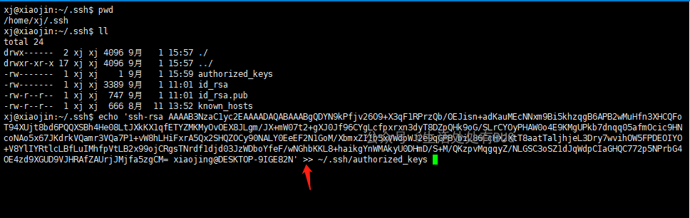 ubuntu生成pem证书连接服务器（已验证）_.pem 文件 远程登录 ubantu-CSDN博客