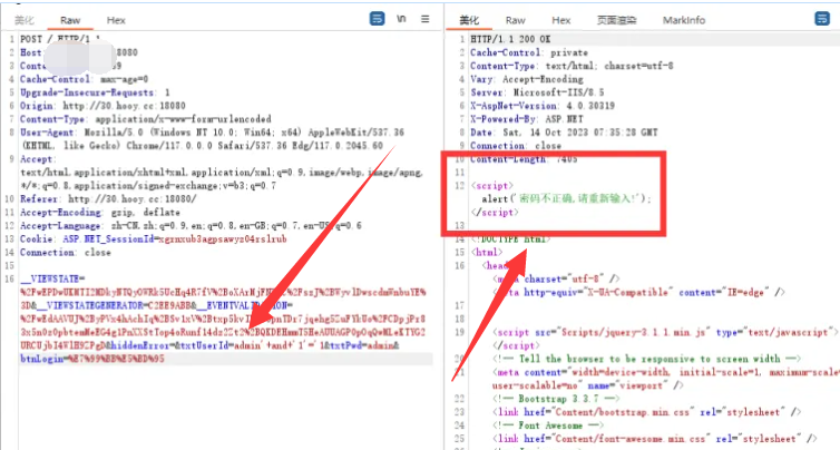 SRC与各类证书(EDU、CNVD、CVE)挖掘_cnvd证书是实体的吗-CSDN博客