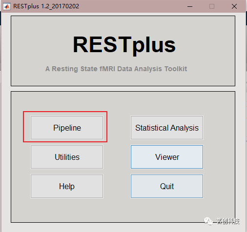 核磁干货 | RESTplus计算核磁静息态指标_restplus教程-CSDN博客