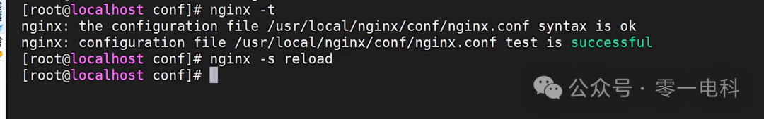 Nginx反向代理之proxy_redirect指令_nginx redirect-CSDN博客
