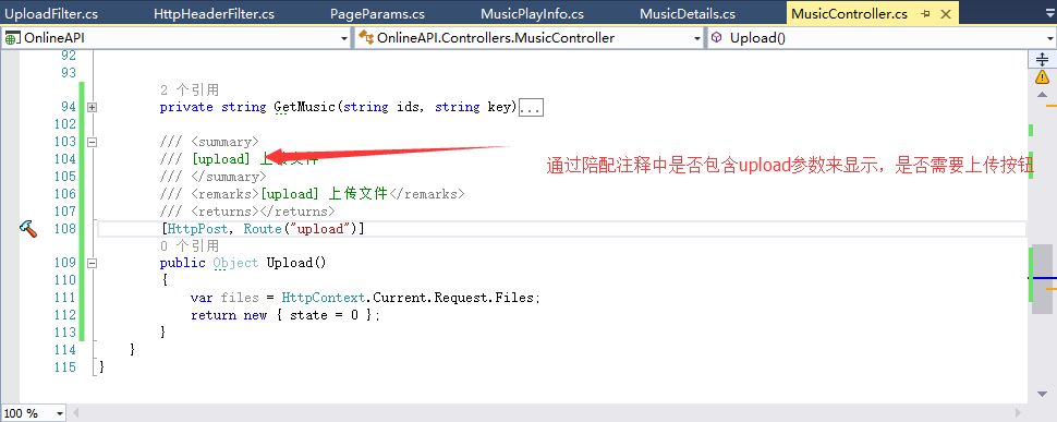 如何使 WebAPI 自动生成漂亮又实用在线API文档_webapi文件流生成文件-CSDN博客