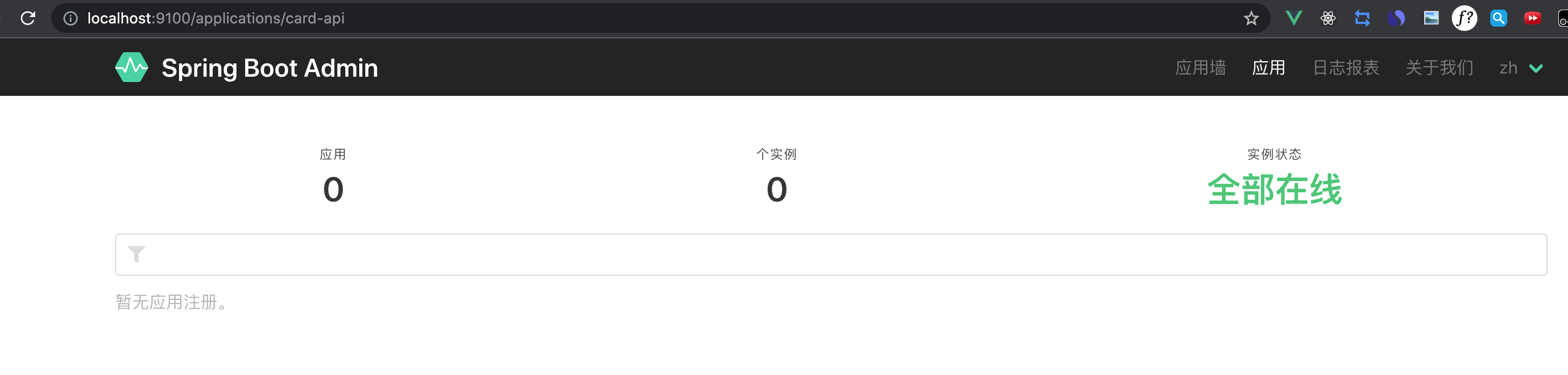 Springboot集成Actuator和SpringbootAdminServer监控_spring boot整合actuator-CSDN博客