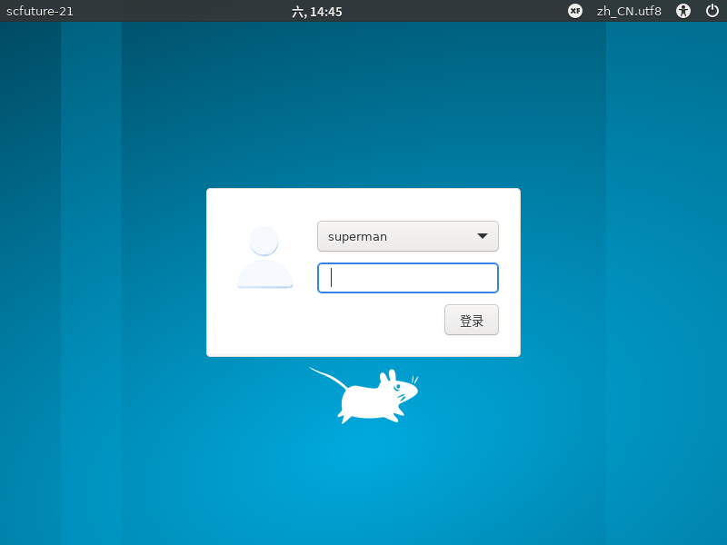 06 openEuler XFCE 桌面环境的安装和使用_xfce桌面-CSDN博客
