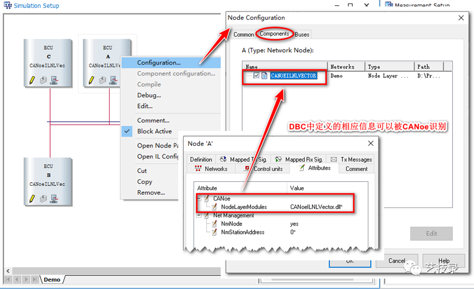 DBC学习（四）_dbc文件怎么和trace对应-CSDN博客