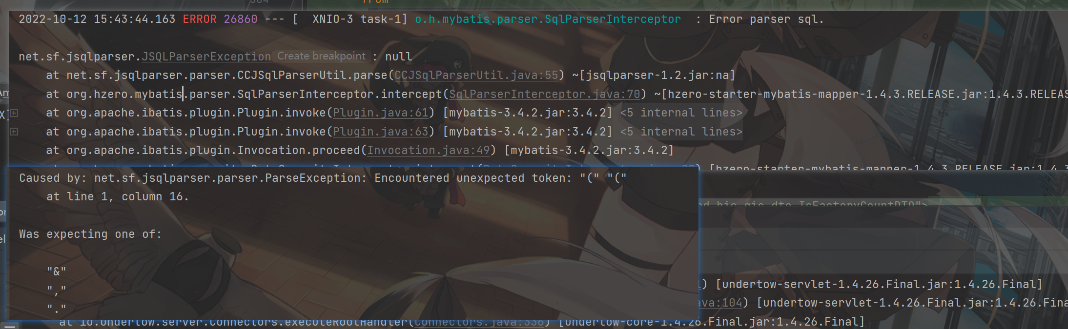 Mybatis Sql解析问题(jsqlparserexception) Csdn博客