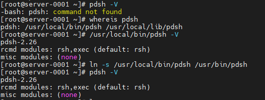centos7 pdsh安装-CSDN博客