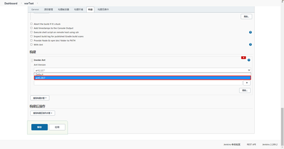 svn+jenkins+docker实现自动化打包部署_send files or execute commands over ssh after the -CSDN博客