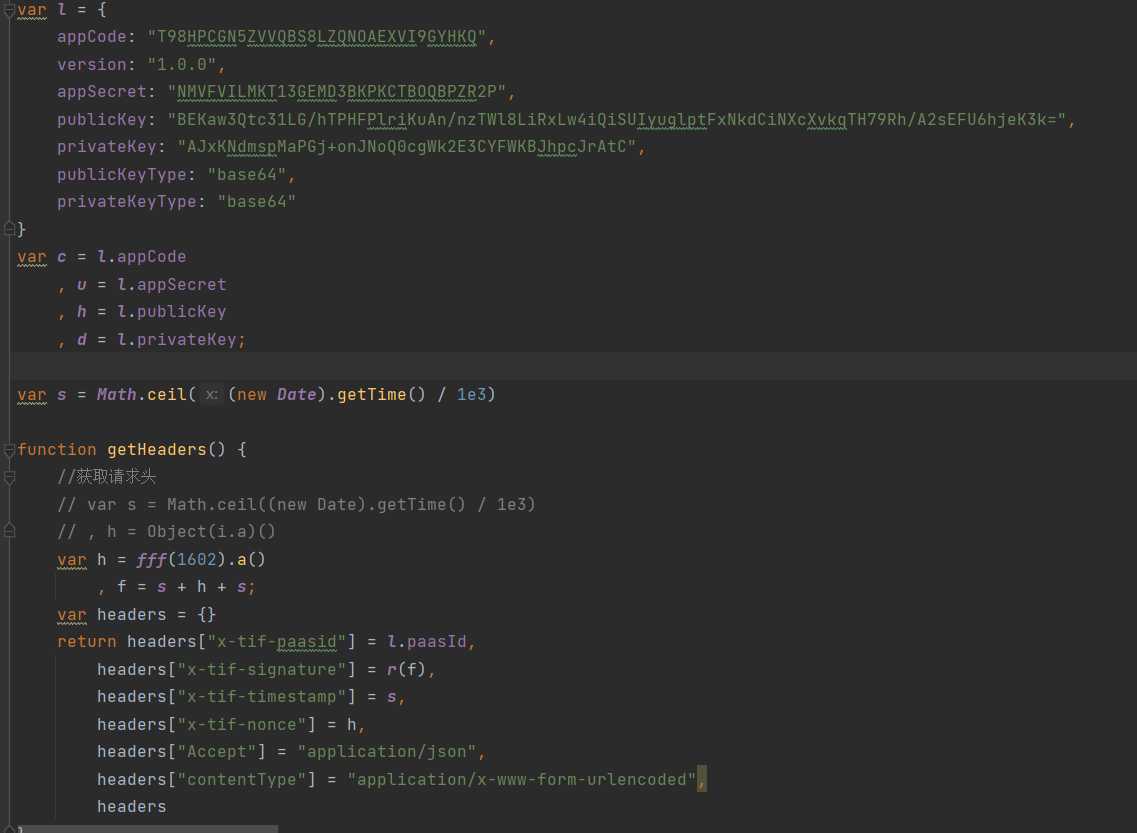 国家医保服务平台js逆向（SM4+SM2）_医保 逆向-CSDN博客