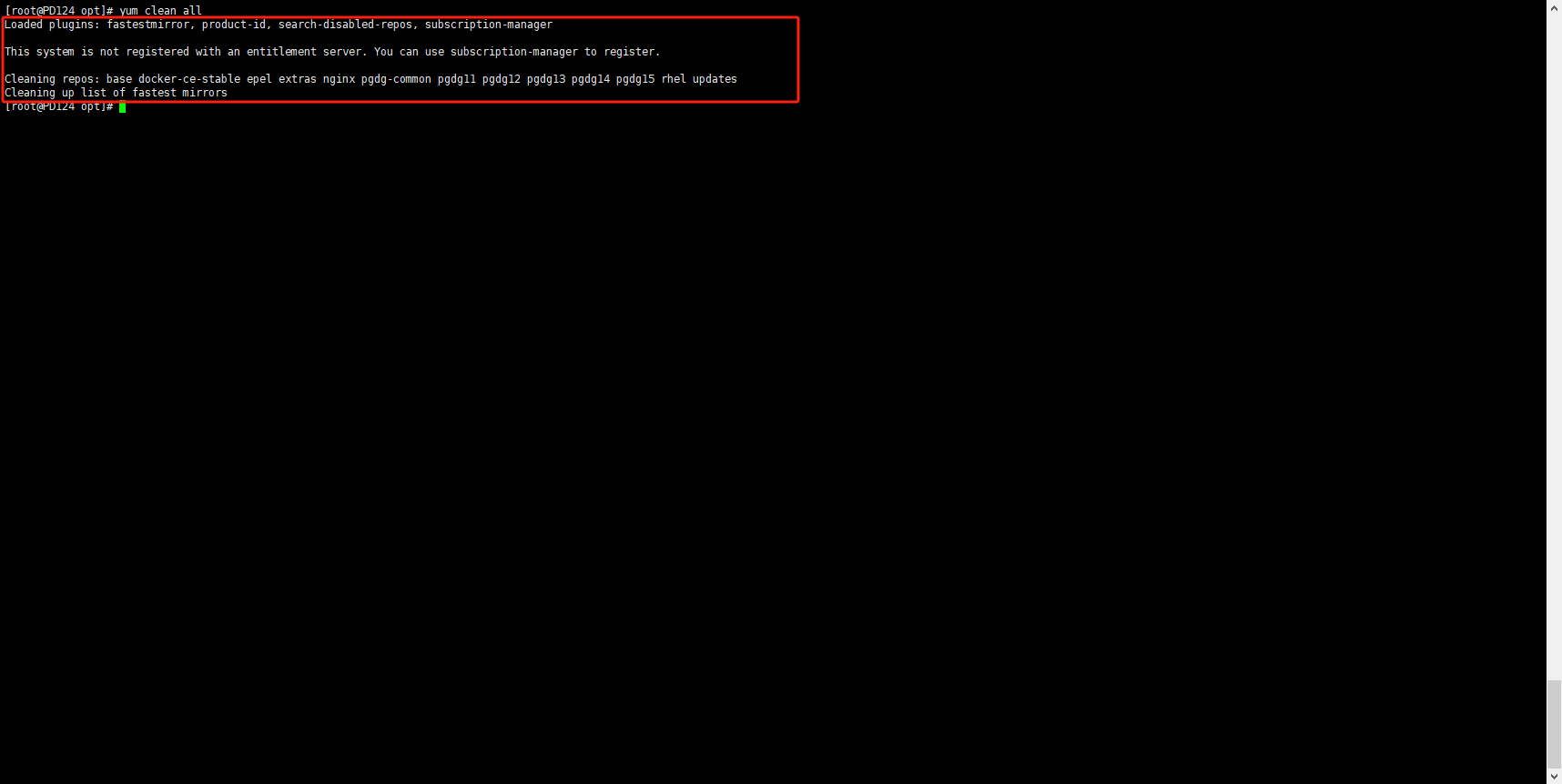 Linux安装-瀚高数据库企业版6.0.4-CSDN博客
