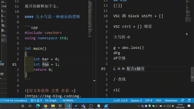 VS Code 中的 Vim 操作 | 无需修改 VSC 默认快捷键 | 常用组合与逻辑_vs code normal visial-CSDN博客
