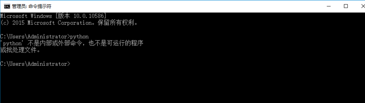 快速配置好你的python环境python 手动配置 Csdn博客 