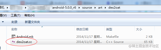 解析android系统下Dex2oat的实现-CSDN博客
