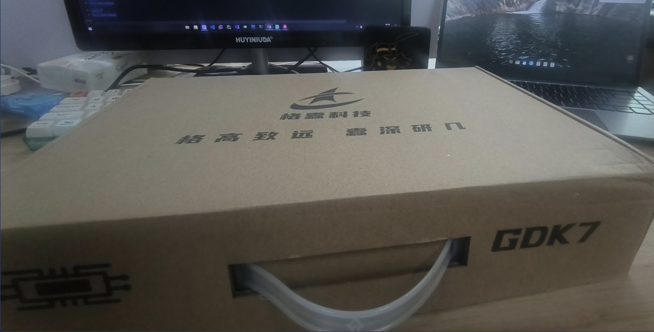 探索IA架构的神器 —— GDK7-CSDN博客