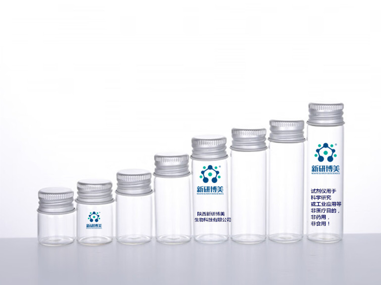 AF555-羧酸，Alexa Fluor 555-羧酸，是蛋白/抗体标记的良好染料-CSDN博客