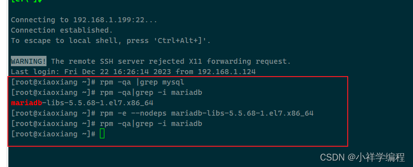 linux环境CentOS7安装mysql5.6，远程访问及忘记密码常见问题解决【亲测有效】_centos7安装mysql-5.6-CSDN博客