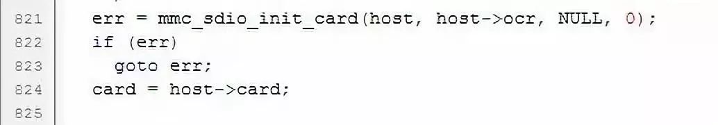 cmd52命令发送 mmc_乾坤合一~Linux SD/MMC/SDIO驱动分析-CSDN博客