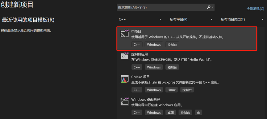 用OpenVINO™ 生成式AI的C++ API部署Llama3.1模型丨开发者实战_llama3 c++接口-CSDN博客