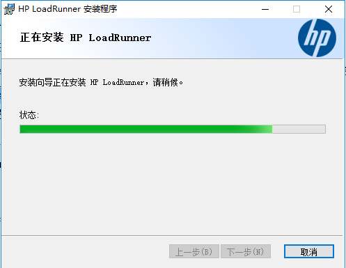 loadrunner 12的安装下载_loadrunner12下载-CSDN博客