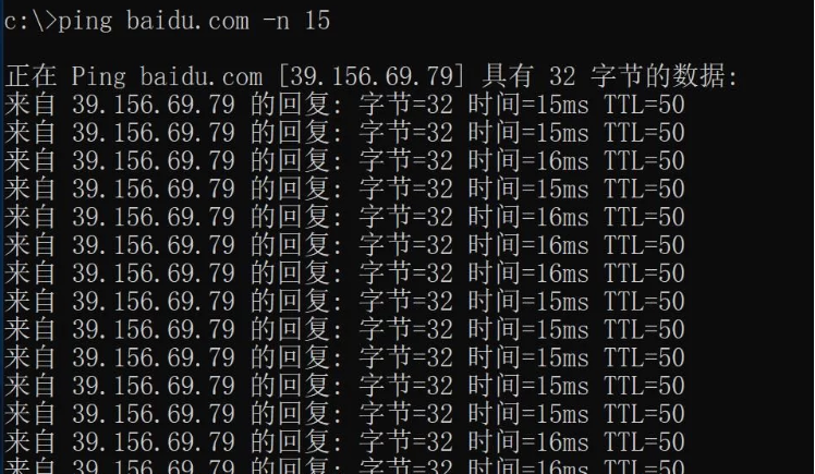 计算机ping命令6,Mac电脑ping命令区别和IPv6命令-CSDN博客
