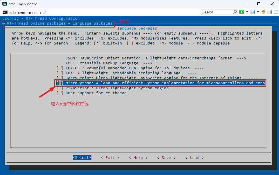 [APM32F4]APM32F407在RT-Thread上使用MicroPython_rt-thread micropython-CSDN博客