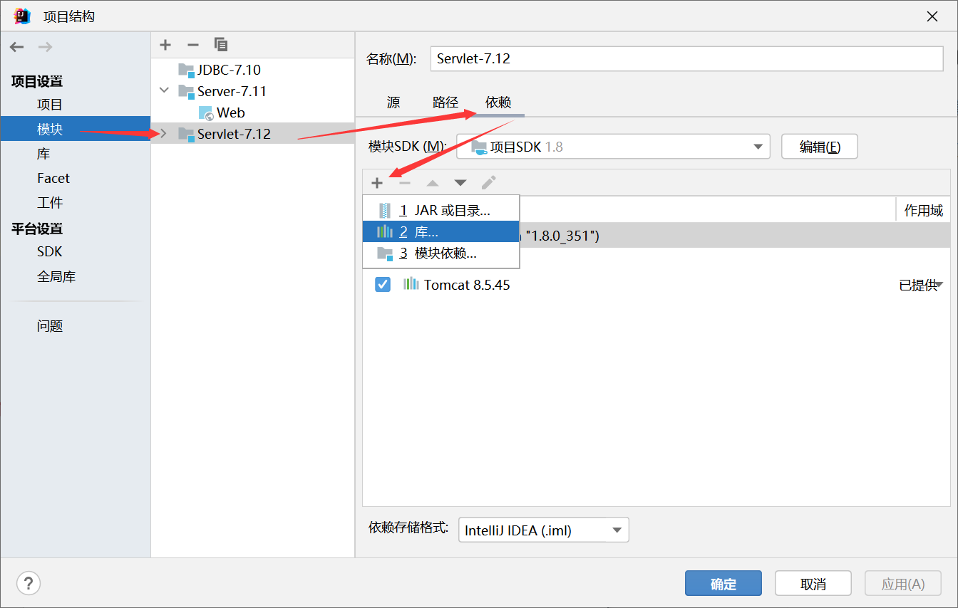 利用servlet给前端传json格式数据和图片servlet返回json给前端 Csdn博客