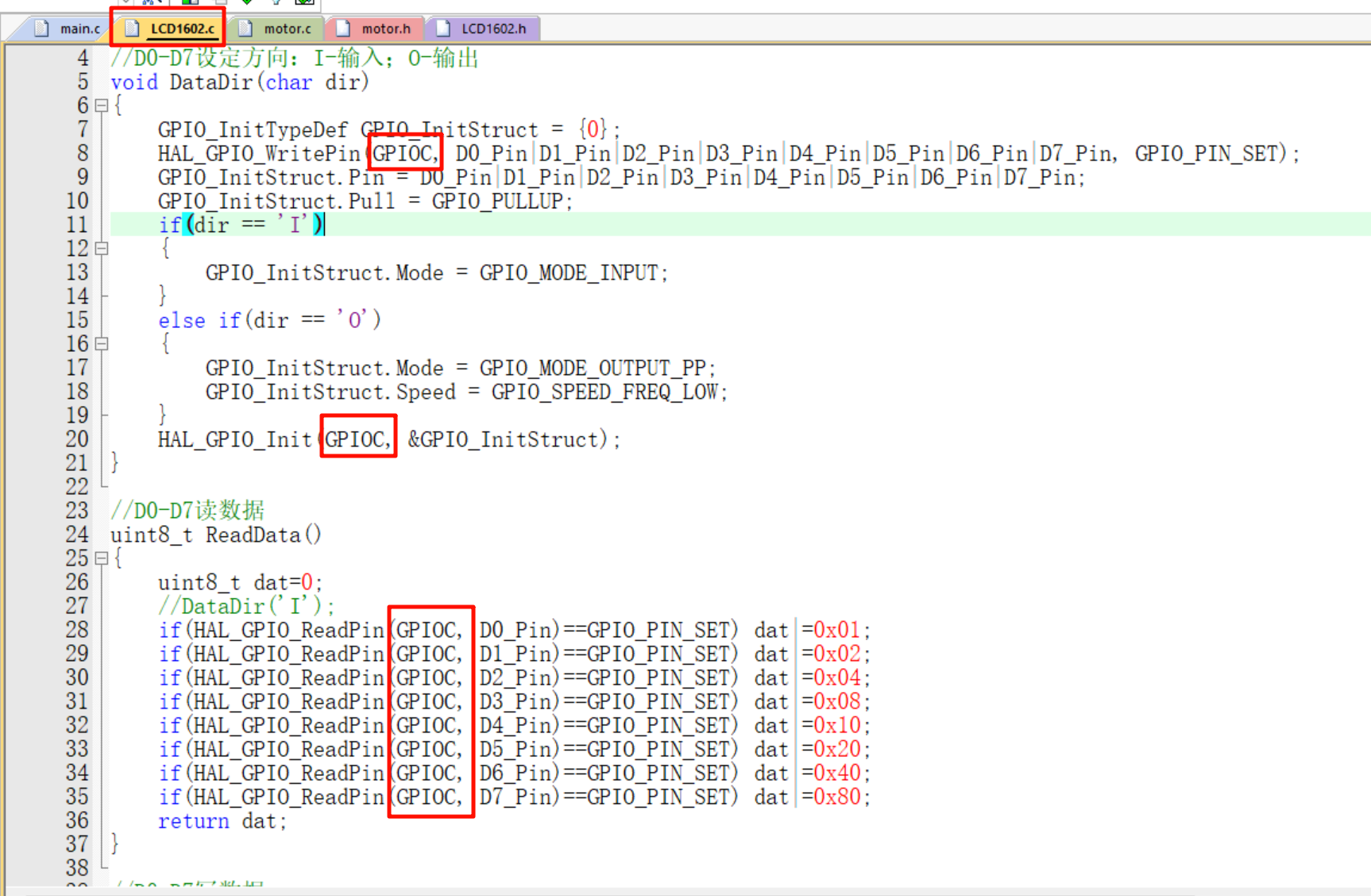 基于proteus的stm32f401re的仿真--西安电子科技大学大二微控制器个人项目温度检测控制仿真系统_proteus ...
