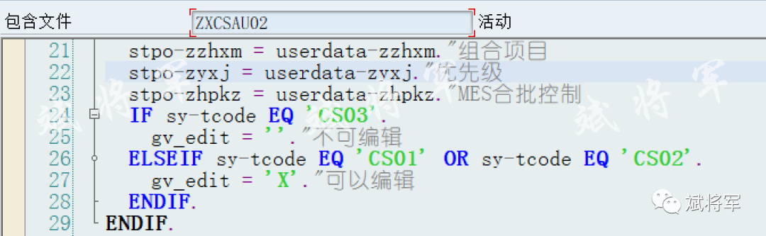 CS01 BOM客制化屏幕增强-CSDN博客