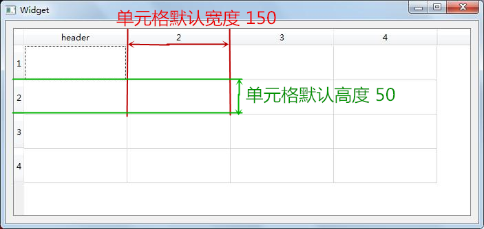 [QT_011]Qt学习之QTableWidget的 表头 和 选中区域_qtablewidget设置表头-CSDN博客