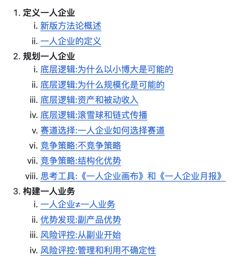 推荐 4 个 yyds 的 AI 开源项目！-CSDN博客