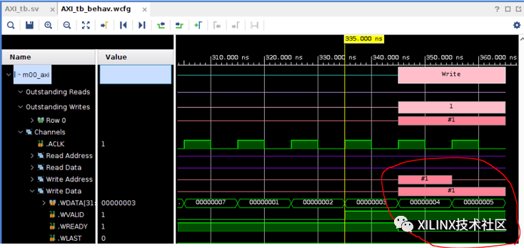 开发者分享 | AXI 基础第 3 讲-使用 AXI VIP 作为 AXI4 主 (Master) 接口的协议检查工具...-CSDN博客