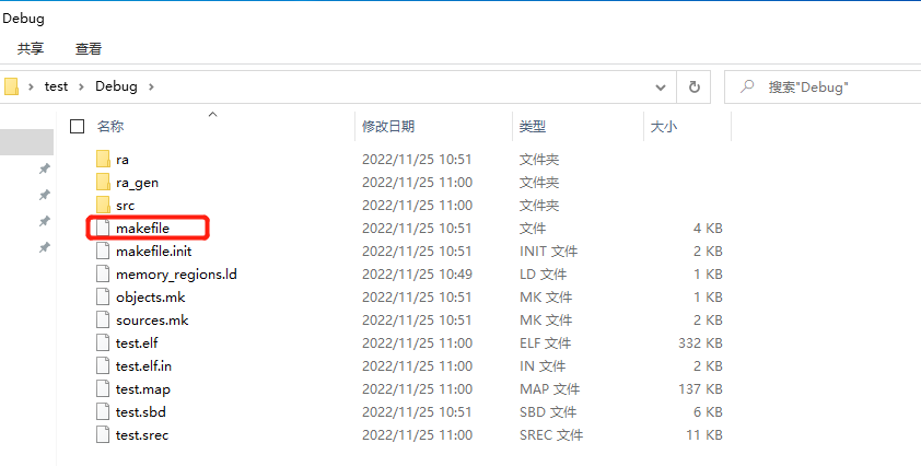 手把手教你搭建VSCode+GNU+J-Link开发环境-CSDN博客