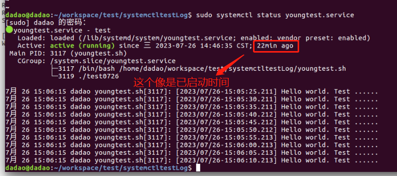 Linux下实现程序开机自启（rc.local 和 systemctl）_linux rc.local 自启动-CSDN博客