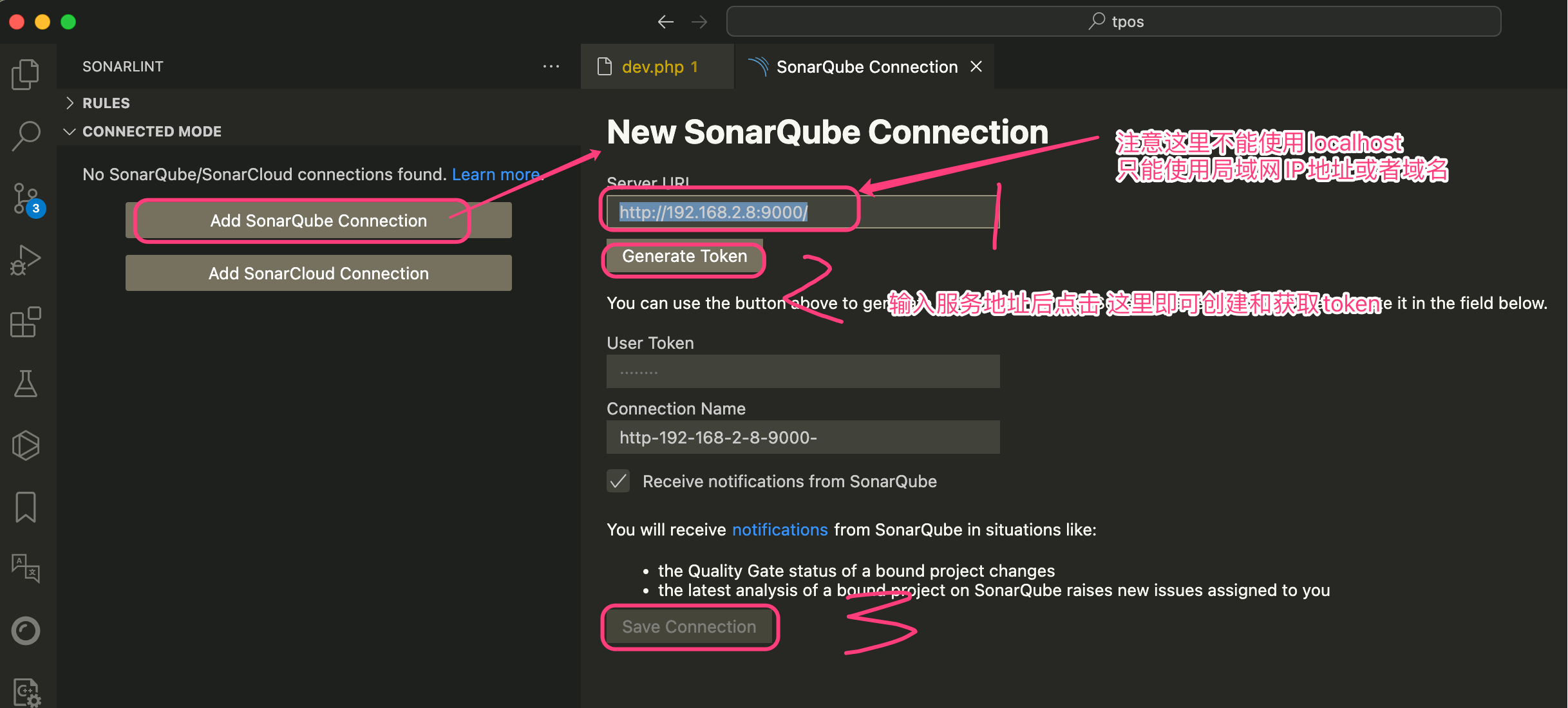 Sonarqube alpine docker镜像使用 vscode 集成项目绑定使用指南_sonarqube 配置 vscode 详细教程-CSDN博客