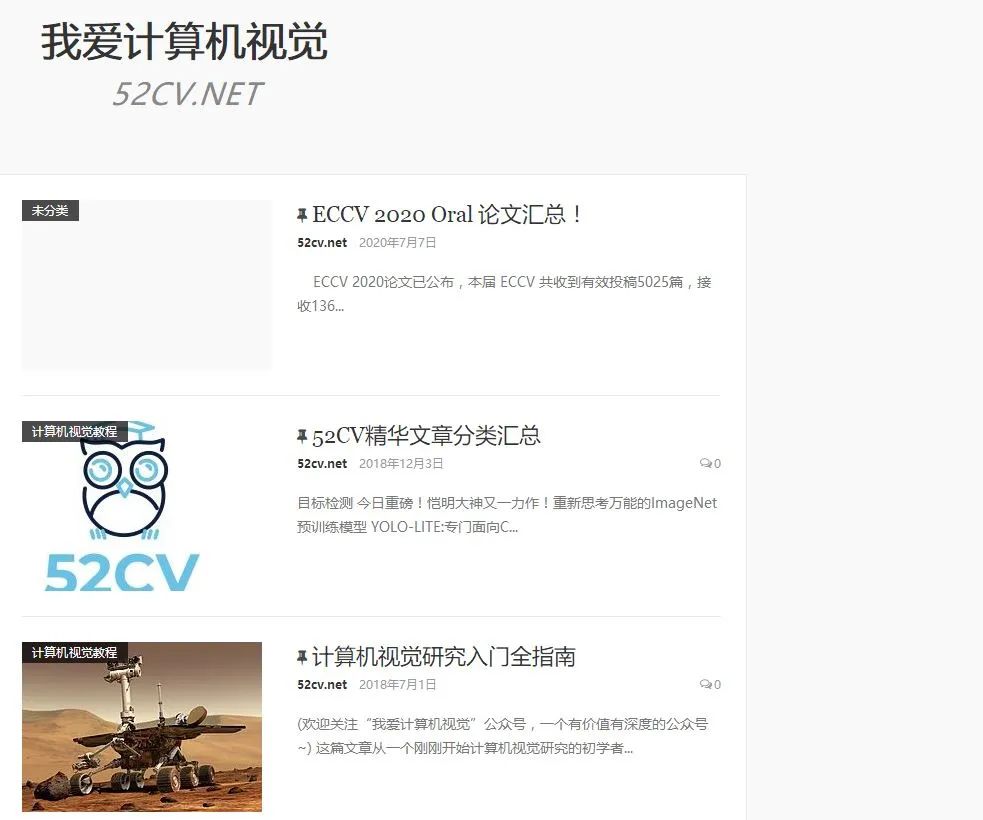 学习opencv3 Pdf【资源分享】有哪些学习opencv的网站或书籍? Csdn博客