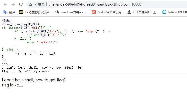 Ctfhub 技能树 Web Rcectf Web Rce Csdn博客