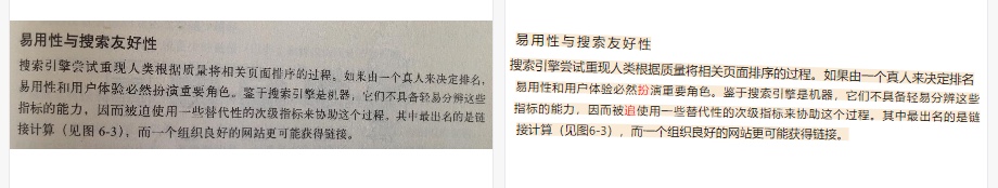 PearOCR - 完全免费的 OCR 文字识别工具，识别简单方便，识别率高_pabbleocr-CSDN博客