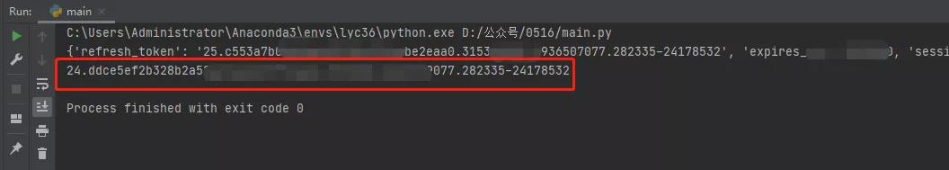 照片模糊？手把手教你用Python让照片高清化_python增强图片的清晰度-CSDN博客