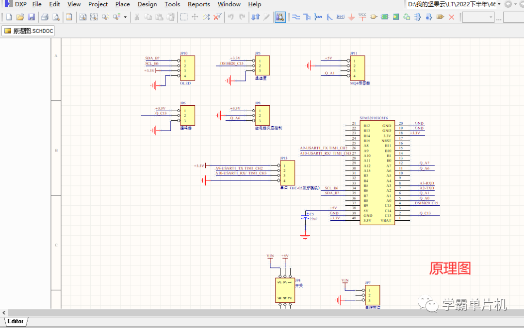 34-基于stm32单片机MQ4天然气温湿度检测自动排气报警系统源程序、原理图、PCB、元件清单实物制作_mq4 eps32-CSDN博客