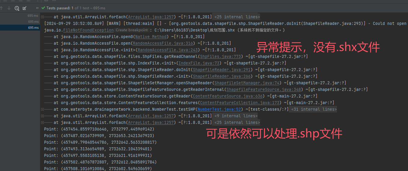 Springboot:使用geotools库解析shp文件springboot Geotools Csdn博客