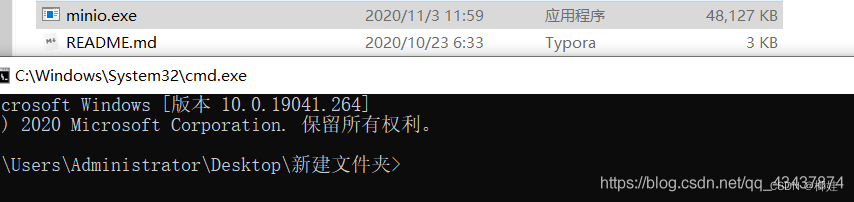 Minio对象存储及Springboot整合Minio分片上传_putobjectargs stream-CSDN博客