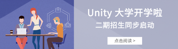 unity ui插件_Unity宣布收购 Plastic SCM 的开发商 Codice Software_weixin_40003451的博客-CSDN博客