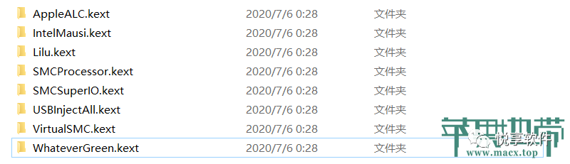oc引导开机直接进_黑苹果 OC 编辑器 OpenCore Configuration 操作详解-CSDN博客