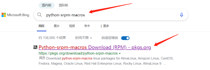 记录一次离线安装clickhouse-driver，解决报错问题-致命错误：Python.h_clickhousedriver-CSDN博客