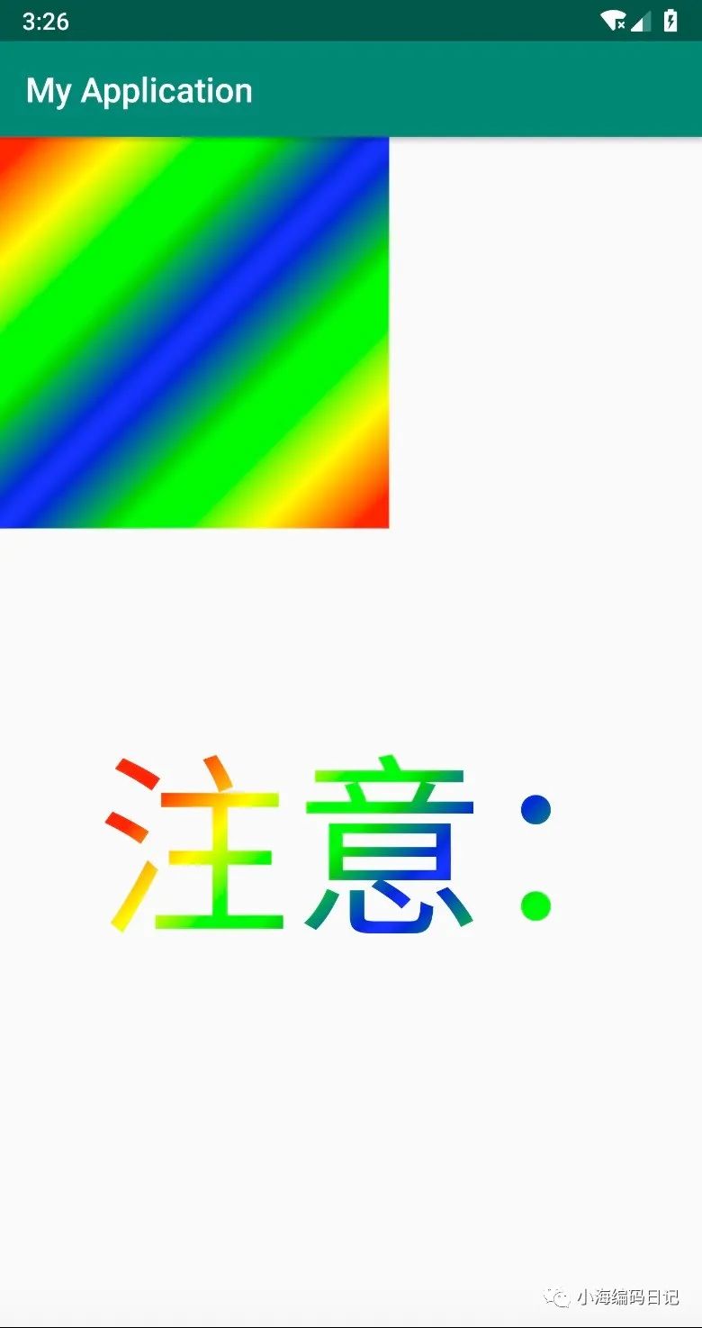 android canvas画渐变背景,View绘制系列(13)-Canvas渐变属性绘制_小红拖拉机的博客-CSDN博客
