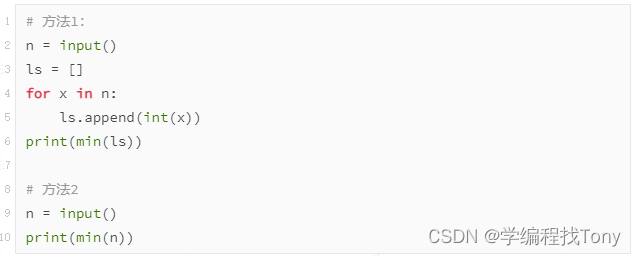 蓝桥杯python第十四届选拔赛3月12日真题含解析给定一个正整数 N 10≤n≤10000 输出 N中所有数位上最小 的数字。例如n 118 Csdn博客 