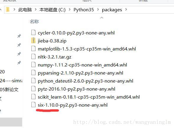 Python Pip 离线安装 Python3 X 使用pip 离线安装whl包 Csdn博客